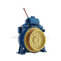 China 2.5m/S Gearless Traction Machine Motor For Passenger Elevator 380V for sale