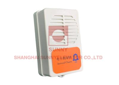 China DC 24V Elevator Emergency Call Elevator Arrived Charm High Performance ISO9001 for sale