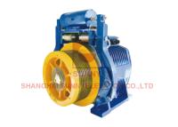 China 2000kg Elevator Gearless Traction Machine Motor For Elevator Lift Parts for sale