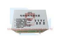 China 450W Elevator Electric Brake Device Elevator Electrical Parts AC110V for sale
