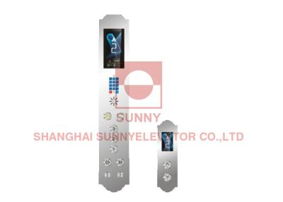 China Passenger Elevator Car Operating Panel With 7 Segment Display for sale