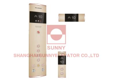 China Elevator Parts LCD Display Elevator Call Button Panel With Box Side Opening for sale