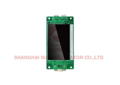 China DC24V Internal Call Elevator Control Board 144*70mm With 16 Bit Processor for sale