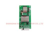 China DC24V Electric Box Elevator LCD Display Elevator Display Boards for sale