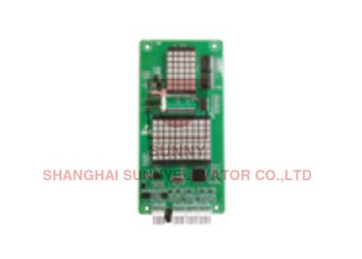 China DC24V Electric Box Elevator LCD Display Elevator Display Boards for sale