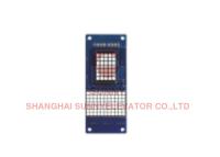 China Customized Passenger Elevator LCD Display Cop Electronic Board Display for sale
