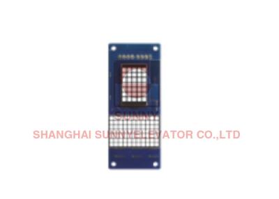 China Customized Passenger Elevator LCD Display Cop Electronic Board Display for sale