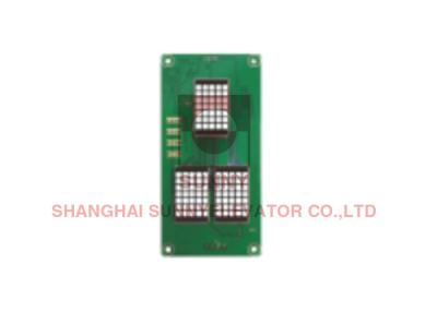 China 7 Segment Passenger Elevator LCD Display DC24V Elevator Spare Parts for sale