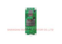 China Slim Digital Signage Wall Mounted Passenger Elevator LCD Display DC24V for sale