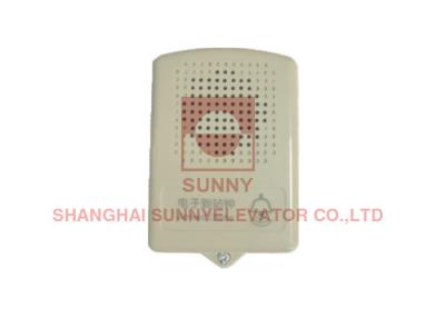 China Electronic DC24V Elevator Safety Components Arrival Clock Universal Intercom for sale