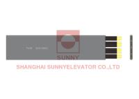 China AC300V Wire Cable Elevator Lift Accessories With PVC Insulation for sale