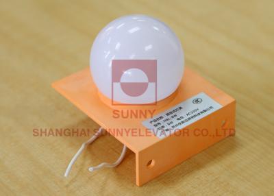 China 1700LM AC220V Plastic Hoistway Light Elevator Spare Parts AC240V for sale