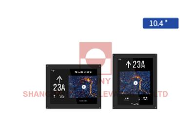 China COP DC24V LCD Elevator Display Support Voice Announcement For Lift Cop for sale