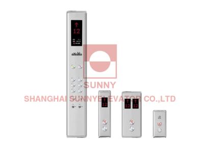 China Duplex Elevator Cop Lop Chrome Plated Elevator Button Panel For Elevator Parts for sale
