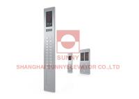 China Duplex Elevator Cop Lop Chrome Plated Elevator Button Panel For Elevator Parts for sale