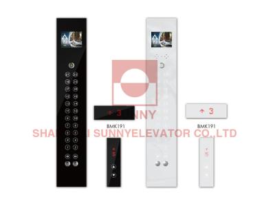 China Tempered Glass Lift Elevator Cop Lop Elevator Push Button Panel for sale
