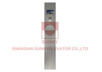 China COP Front Wall Passenger Lift Parts With Stainless Steel Button for sale