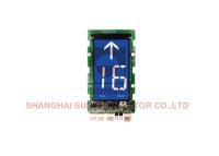 China Integrated Elevator LCD Display DC24V Elevator Control Box For Hall for sale
