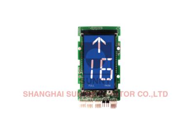 China Integrated Elevator LCD Display DC24V Elevator Control Box For Hall for sale