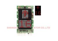 China Red Dotmatrix Passenger Elevator Display Screens DC24V Vertical Installaton for sale