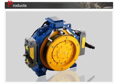 China Lift Motor / Gearless Elevator Traction Machine With Load 408 - 1000 KG for sale