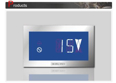 China 16 / 24 Bit 7 Inch Horizontal Elevator LCD Display With Customized Logo for sale