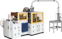 China Strong quality disposable paper cup making machine MB-C12 for sale