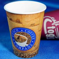 China ice cream cups, frozen dessert cups for sale