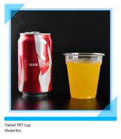 China 8oz PET cold beverage disposable plastic cup with lid for sale