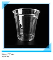 China 8oz PET cold beverage disposable plastic cup with lid for sale