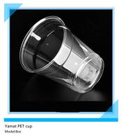 China 8oz PET cold beverage disposable plastic cup with lid for sale