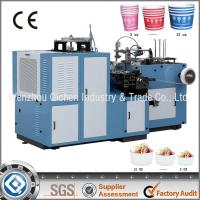 China 50-60 PCs/min ZBJ-H12 Hot Drinking Paper Cup Machine for sale