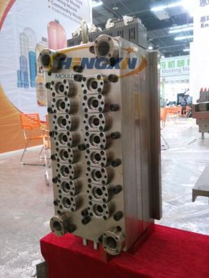 China 16 cavities Cosmetic bottle preform mold for sale