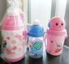 China pig desing plastic bottle for kids for sale
