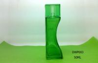 China Green Cosmetic Glass Bottle Refillable Perfume Bottles Containers For Women for sale