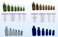 China White Transparent Essential Oil Glass Bottles With Cap And Dropper for sale