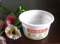 China 200ml 7oz White Disposable Ice Cream Cups Plastic With Round Bowl for sale