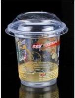 China 280ml Disposable Plastic Sundae Ice Cream Cups For Dessert 10oz for sale