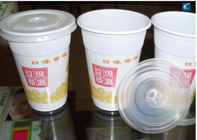 China PP White Disposable Plastic Cups Biodegradable For Soybean Milk for sale
