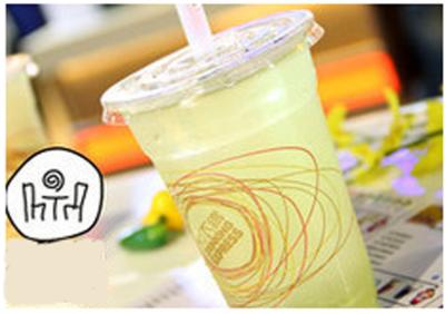 China Flat Disposable Cup Lids Eco Friendly For Juice Cups 95mm PET for sale