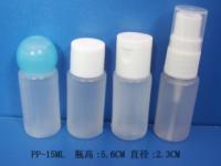 China 100ml-500ml Customized Reusable Sealable Cosmetic Packaging Bottles With Lids for sale