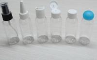 China OEM 50ML Lightweight Personalized Patterns Small Plastic PET Cosmetic Jars for sale