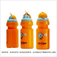 China 600ML Custom Polypropylene Plastic Thermos Water Bottles With Straw For kids for sale