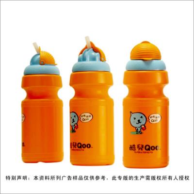 China 600ML Custom Polypropylene Plastic Thermos Water Bottles With Straw For kids for sale