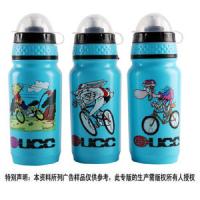 China Promotional Sustainable Sport Polypropylene Water Bottles With Printed Logos for sale