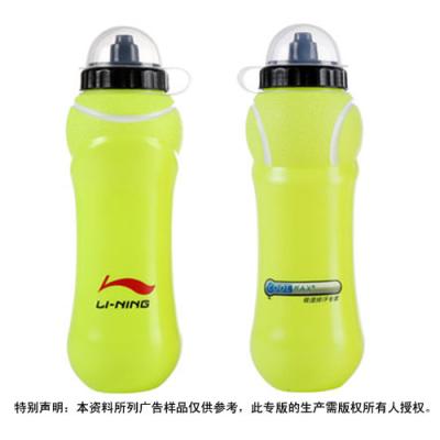 China 34 oz Empty Unbreakable Sustainable Polypropylene Sport Water Bottles With Narrow Mouth for sale