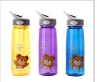 China 800ml  Non BPA Unbreakable Yellow Personalized PC Material Water Bottles With Silicone Cap for sale