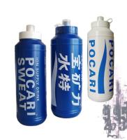 China 1000ml White HDPE Material Eco Friendly Reusable Plastic Drinking Water Bottles for sale
