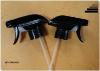 China Black PP trigger sprayer double mist trigger sprayer 28 / 410 For hand sprayer for sale