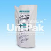 China Reusable Colorful Priting Plastic Water Bag for Laundry Detergent for sale